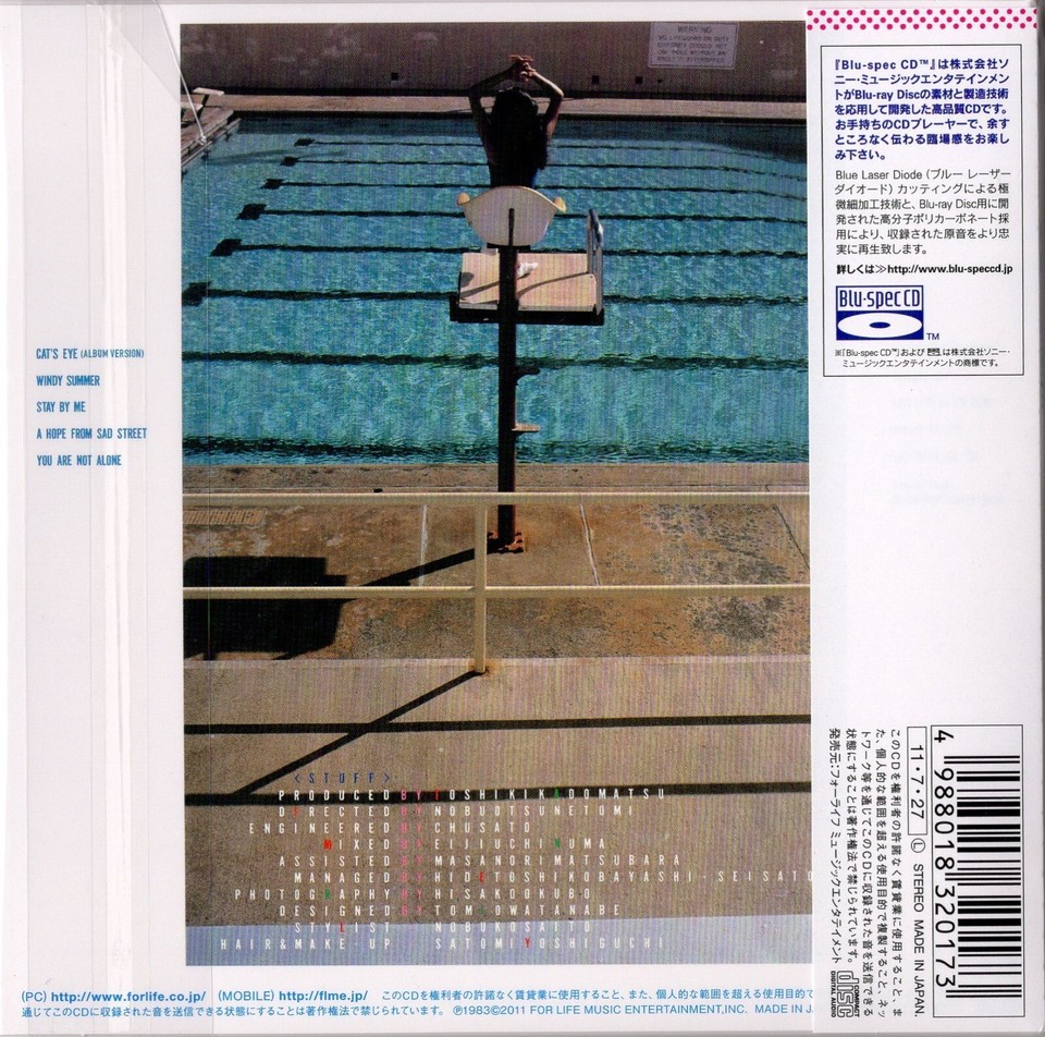 ANRI Timely！ Produced by Toshiki Kadomatsu Blu-spec CD Japanese CITY ...