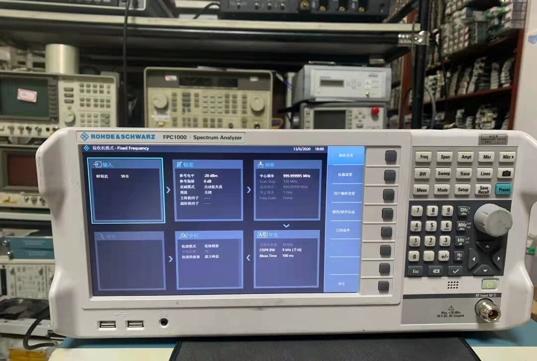 Rohde & Schwarz FPC1000 R&S Spectrum Analyzer - Parking Permit Management