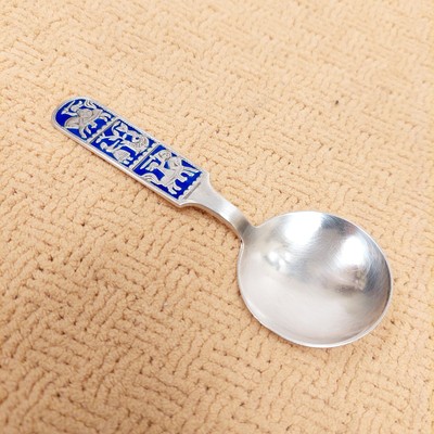 Scandinavia - Vintage David Andersen Sterling Silver