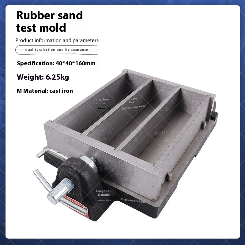 Cement Mortar Molds Three Mortar Test Instruments Concrete Test Square ...