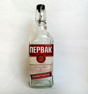 Vodka Glass Bottle Ukrainian Horilka Alcohol Decanter Bar Display Decor ...