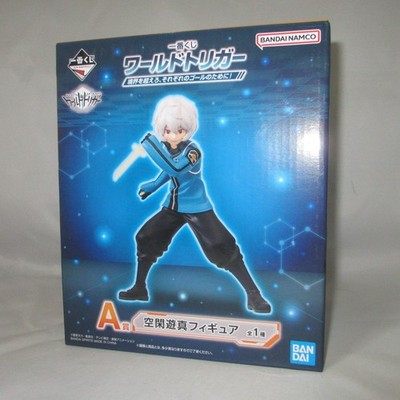 Yuma Kuga Figure World Trigger BANDAI Ichiban Kuji from Japan | eBay