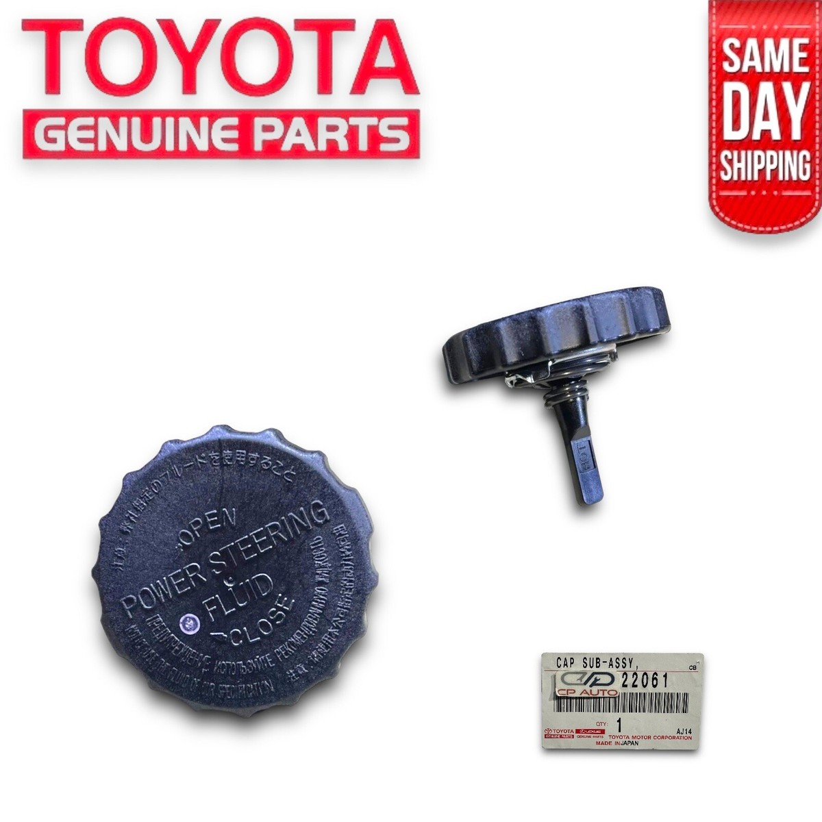 Toyota Power Steering Cap