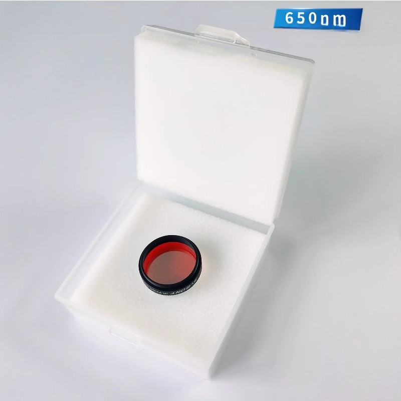 BP650nm Bandpass Filter, Narrowband Wavelength 650nm, Only Transmits ...