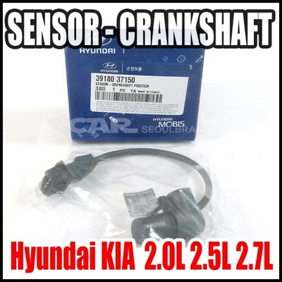 Hyundai KIA 2.0L 2.5L 2.7L Crankshaft Position Sensor Genuine OEM 39180 ...