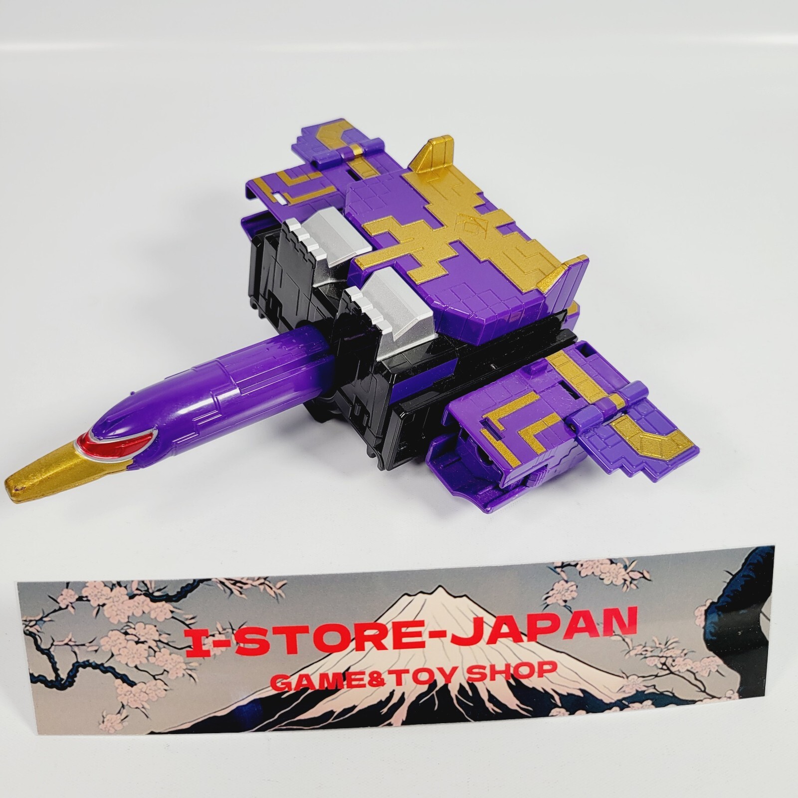 Power Rangers Zyuohger Zyuoh Cube 0 DX Cube Condor Bandai Megazord ...