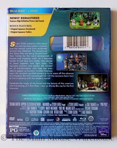 Disney Studio Ghibli Pom Poko Raccoon Animated Movie Isao Takahata Blu ...