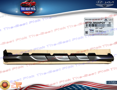 OEM⭐ Rocker Molding Side Sill LEFT Driver Dark Gray 2018-2021 Kona ...