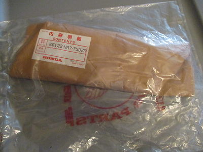 NOS Honda OEM Left Louver R109 1986-1987 TRX350 66122-HA7-750ZA | eBay