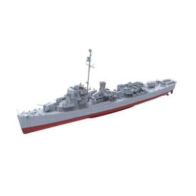 SSC600598S 1/600 Model Kit USS Buckley Class Coolbaugh Frigate DE-217 ...