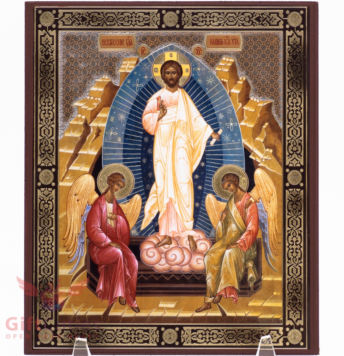 Jesus Christ Resurrection Icon