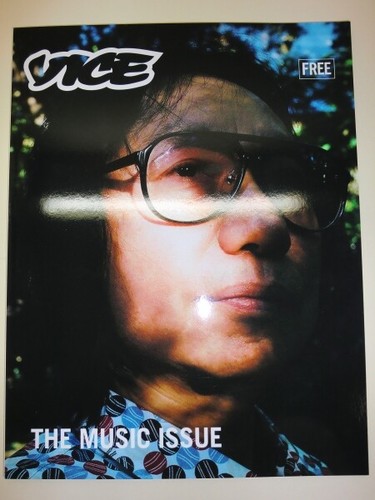 Revival 2015 Not for sale VICE MAGAZINE MUSIC ISSUE Final #PCASZD | eBay