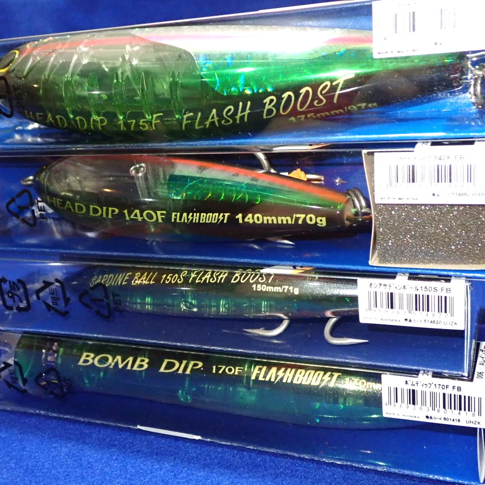 SHIMANO Ocea HEAD DIP & Sardine Ball & BOMB DIP Rainbow Lot JDM Lure ...