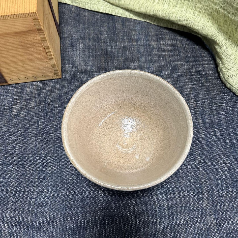 Japanese matcha tea bowl Karatsu Ware Sashiyama Kiln Ikko Nishikawa Tea ...