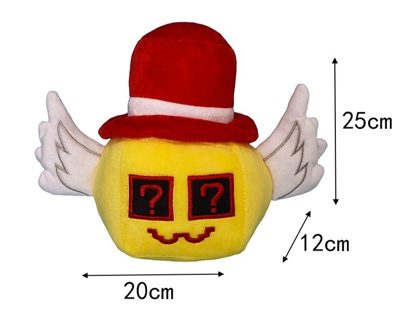 Steal a Brainrot Admin Lucky Block Plush 9.9in Plushie Toys for Game ...