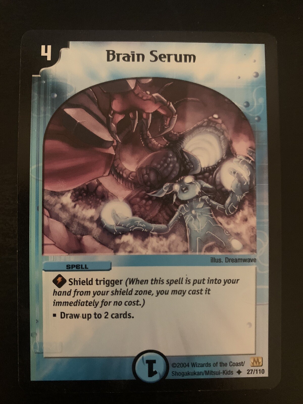 BRAIN SERUM DUEL MASTERS | eBay