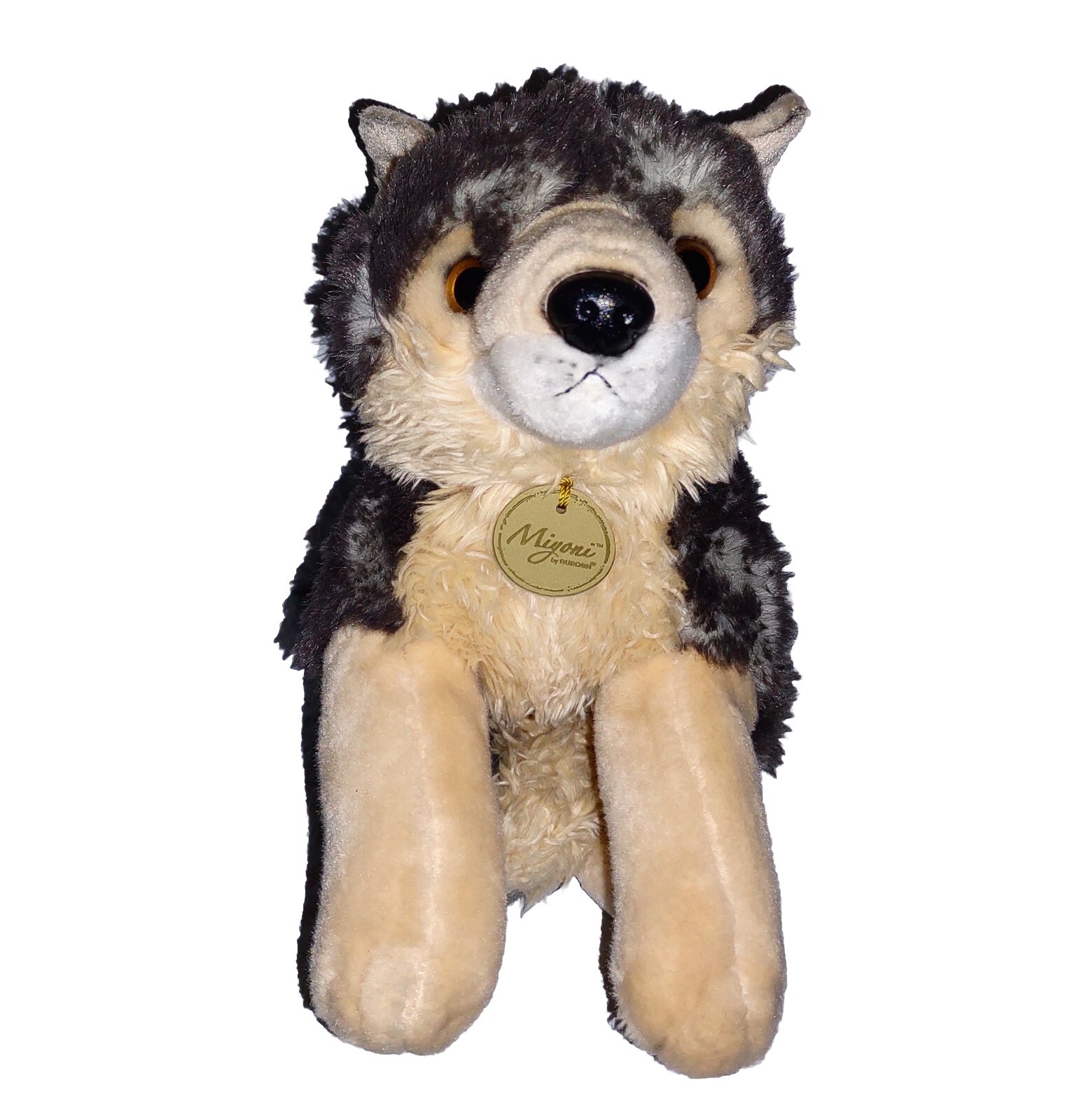 Aurora Myoni WOLF Gray Tan Brown 15in Soft Fur Laying Plush 2020 ...