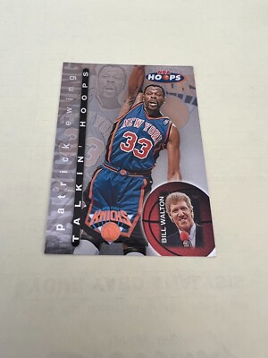 PATRICK EWING NEW YORK KNICKS 1997 HOOPS TALKIN HOOPS INSERT NBA CARD ...