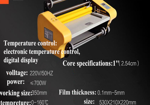 Hot and cold laminator double - sided laminating machine M | eBay