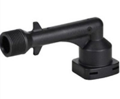 Karcher High Pressure Outlet Elbow 9036703 fits K B203-PL-WB *GB ...