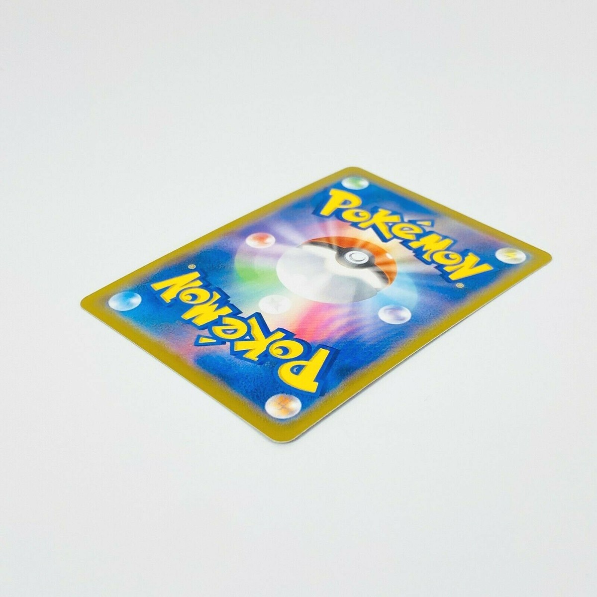 Cramorant V RR 155/190 S4a Shiny Star V - Pokemon Card Cramorant V RR 155/190 S4a Shiny Star V - Pokemon Card