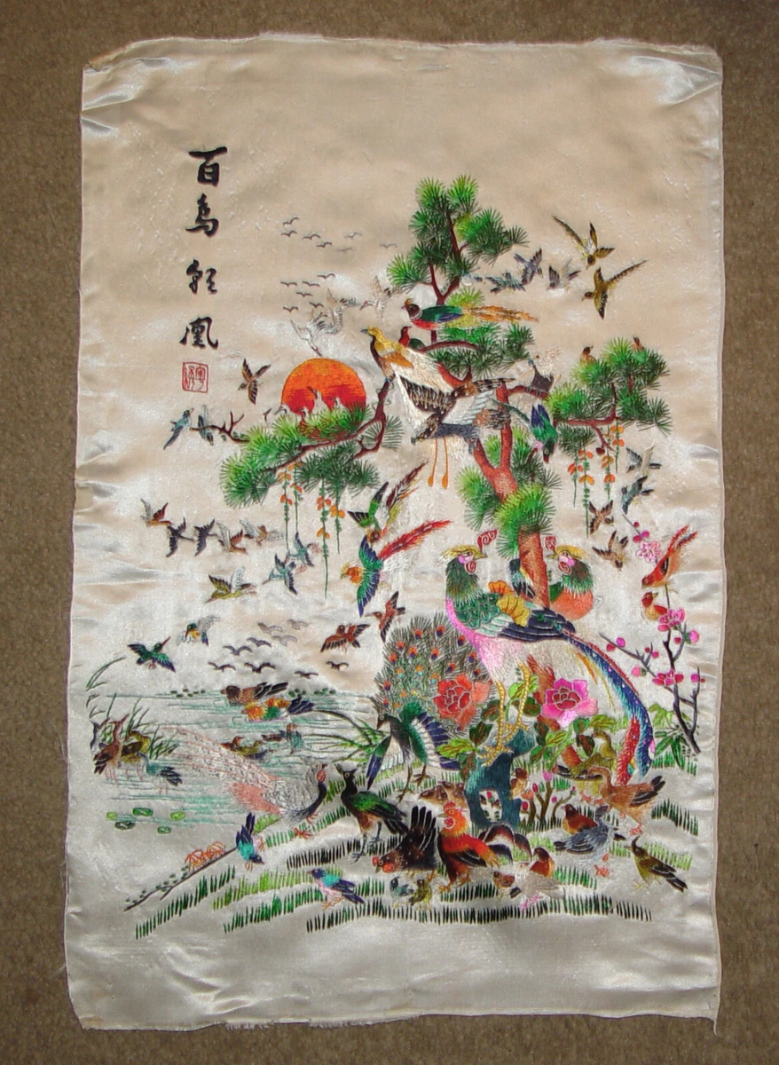 Chinese Silk Embroidery Signatures