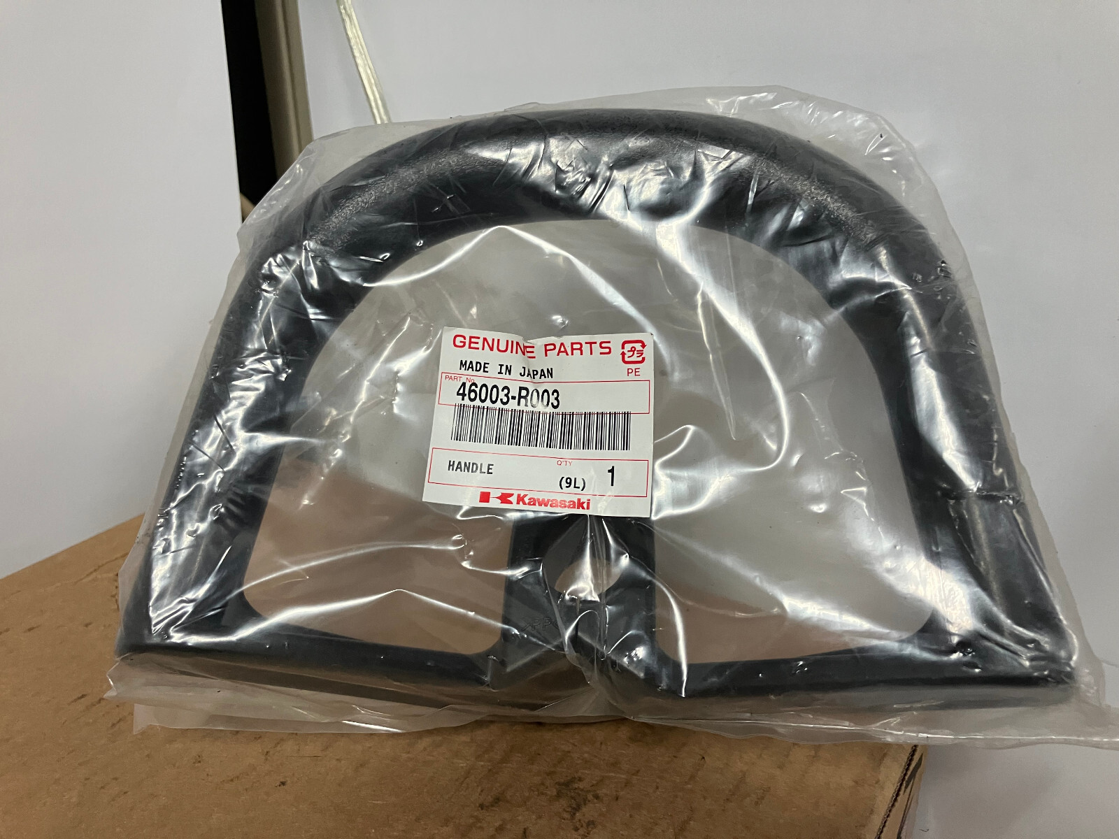 Genuine Kawasaki Trimmer HANDLE SET Part# 46003-R003 | eBay