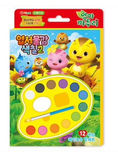 Mommy Katuri Color Activity Postcard with Paints & Stickers Kids Gift ...
