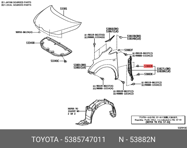 Genuine OE fender bracket 5385747011 for TOYOTA 53857-47011 online ...