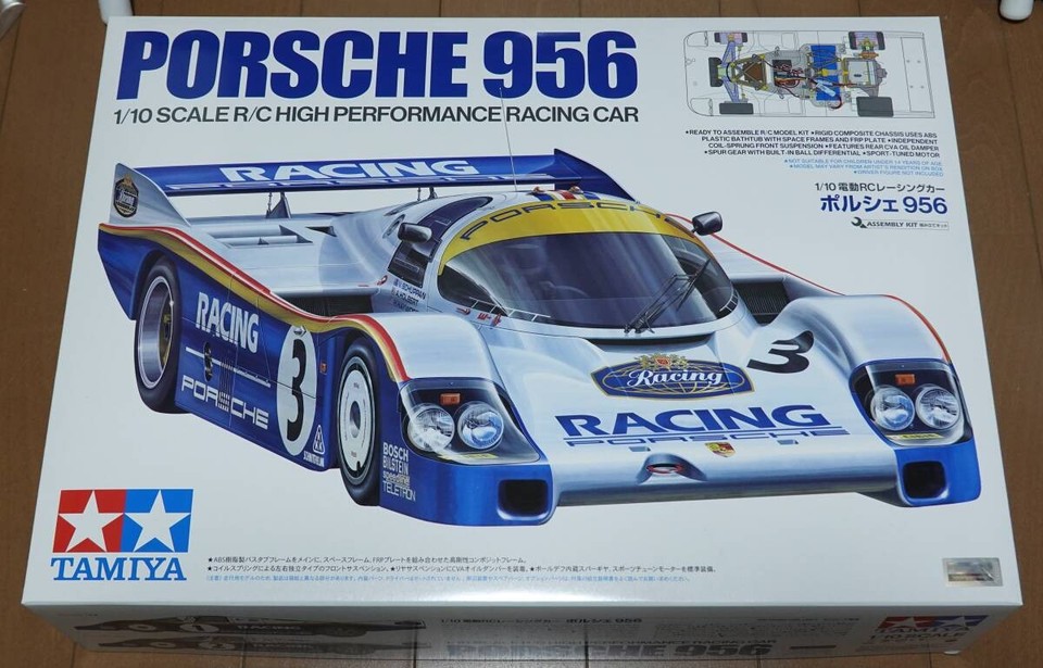 TAMIYA 47508 1/10 RC Porsche 956 Assembly Kit | eBay