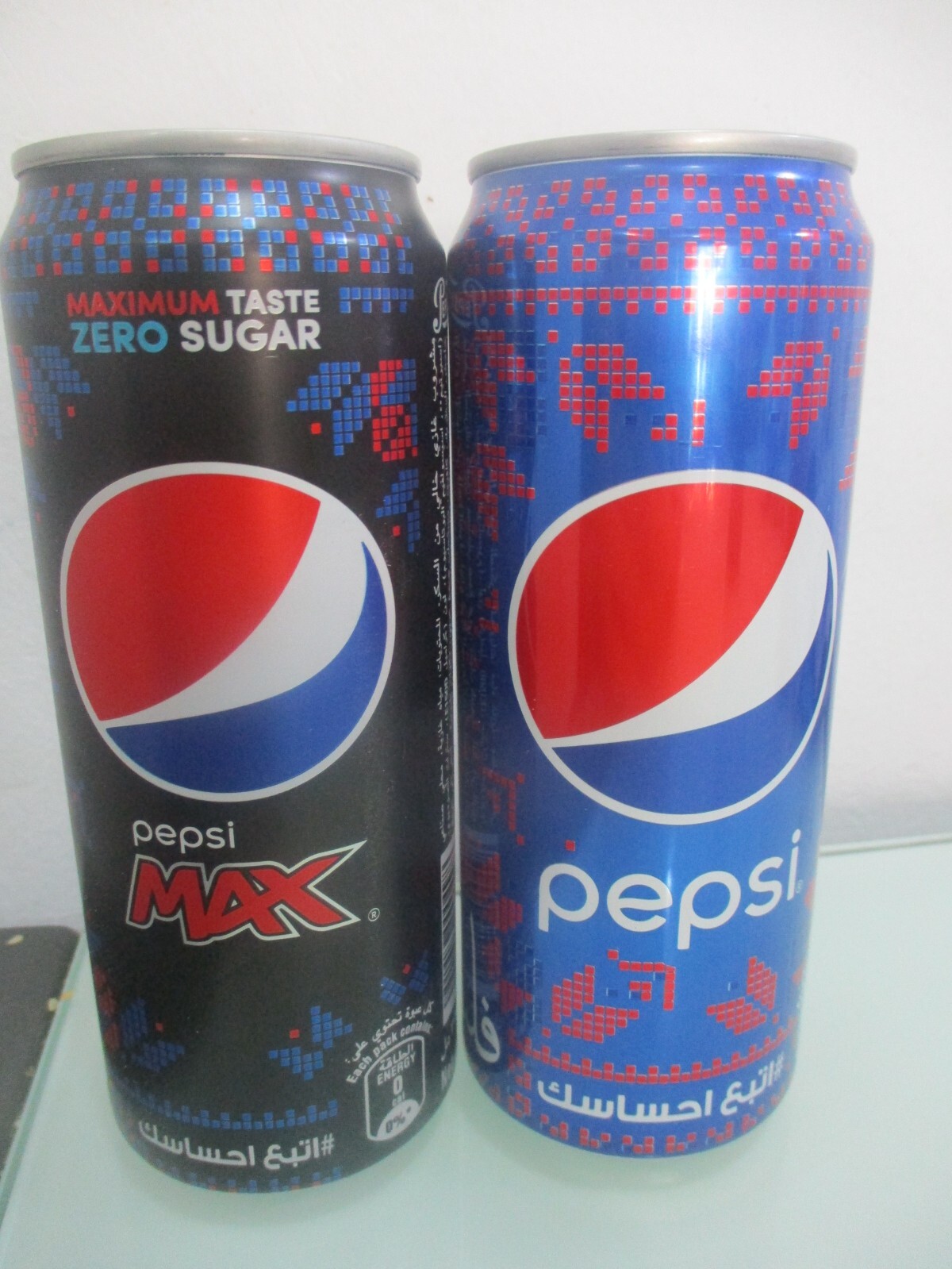 Pepsi Cola: 2 x 330ml empty cans, limited edit., Palestine authority ...