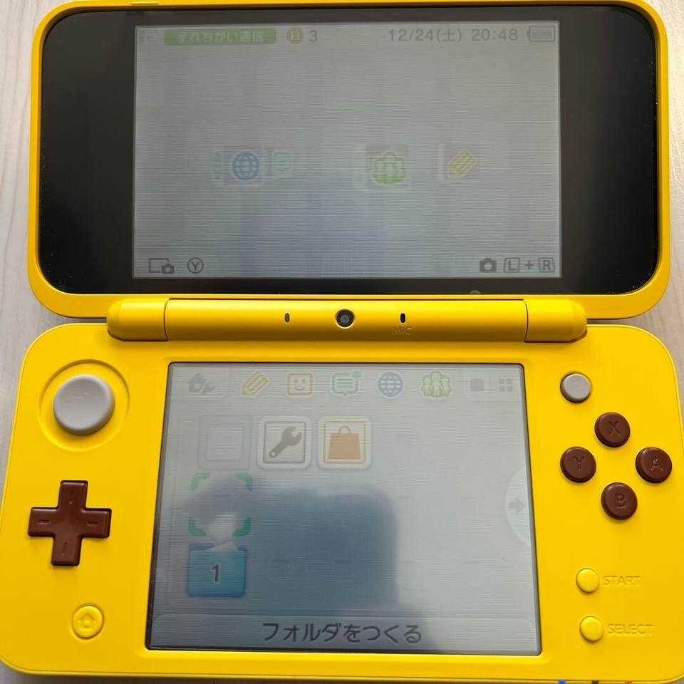 Nintendo Pokemon Center Limited 2DS LL Pikachu Edition | Handheld ...