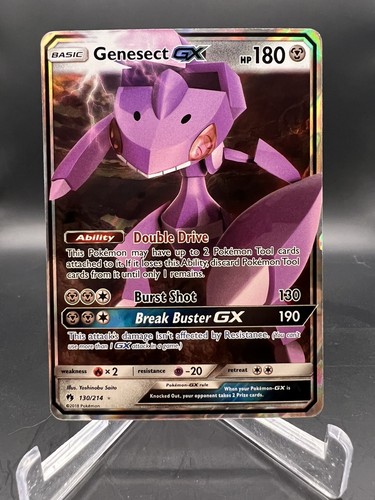 Pokemon x1 Genesect GX - Lost Thunder (Ultra Rare 130/214) (Near Mint ...