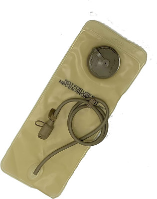 US Army Hydramax Hydration System Bladder, NSN 8465-01-641-9698, by ...