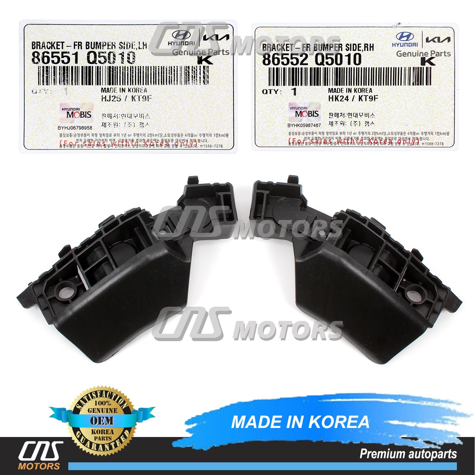 GENUINE Front Bumper Brackets LEFT & RIGHT for 20-23 Kia Seltos ...