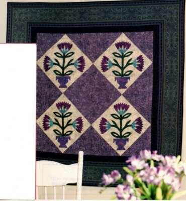 Emerald Isle Quilt Pattern Pieced/Applique LF | eBay