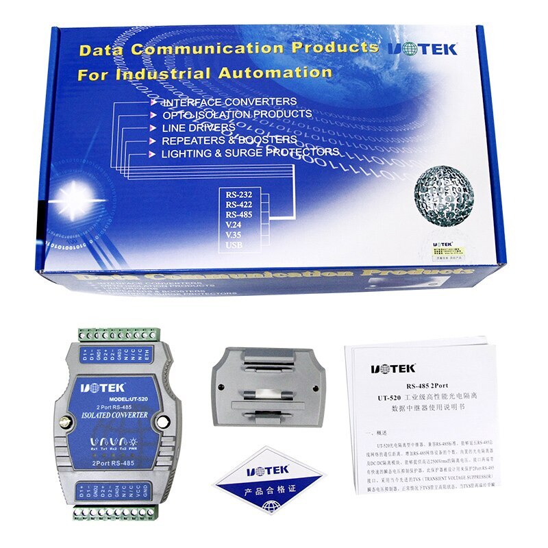Industrial RS485 2 Ports Repeater with Optoelectronic Isolation Surge ...