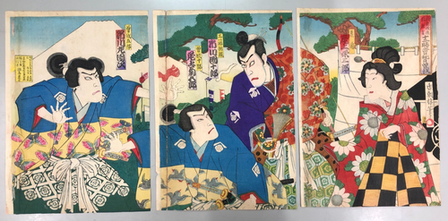 Kunimasa Woodblock Print Triptych : Kabukiza New Kyogen Jujikai Soga ...