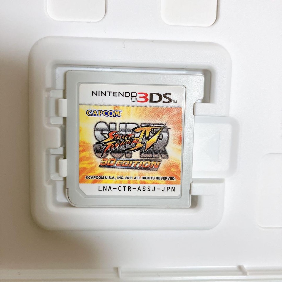 Super Street Fighter IV 3DS Game for Nintendo 3DS Used Fighting Game | eBay