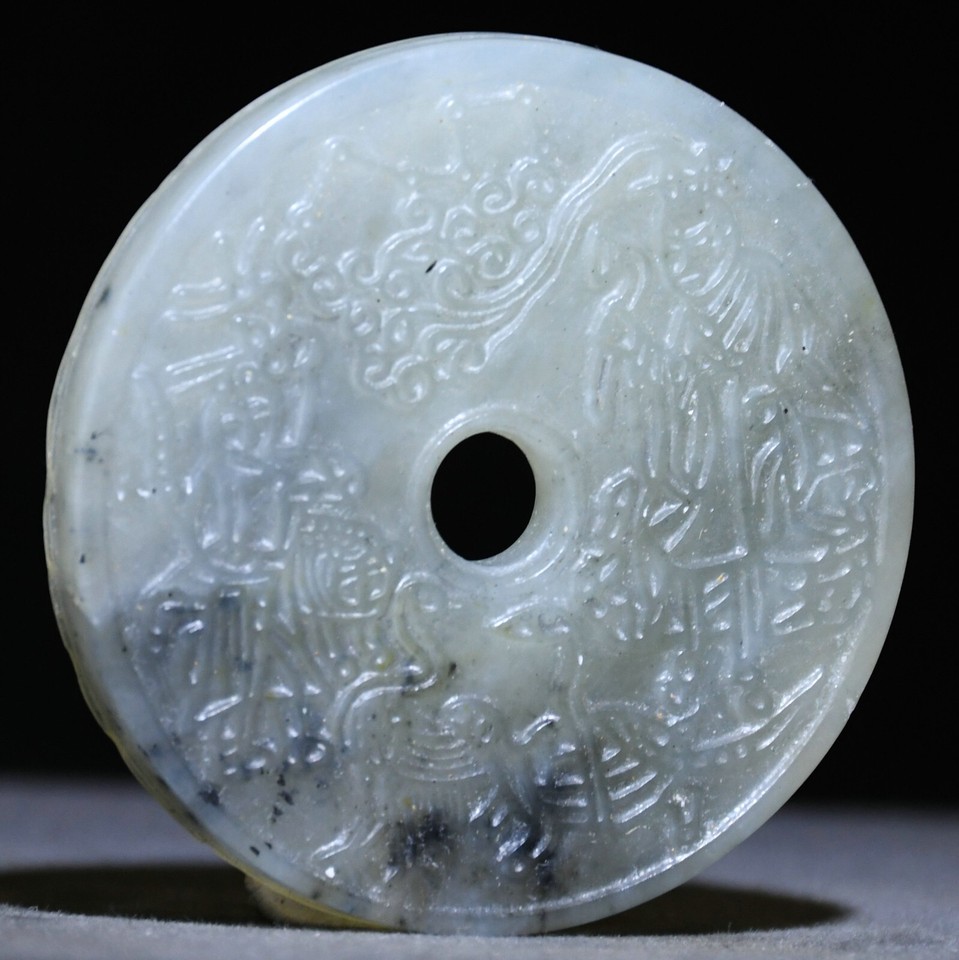5.5CM Chinese Natural Jade Carve People Person Beast Animal Text Word ...