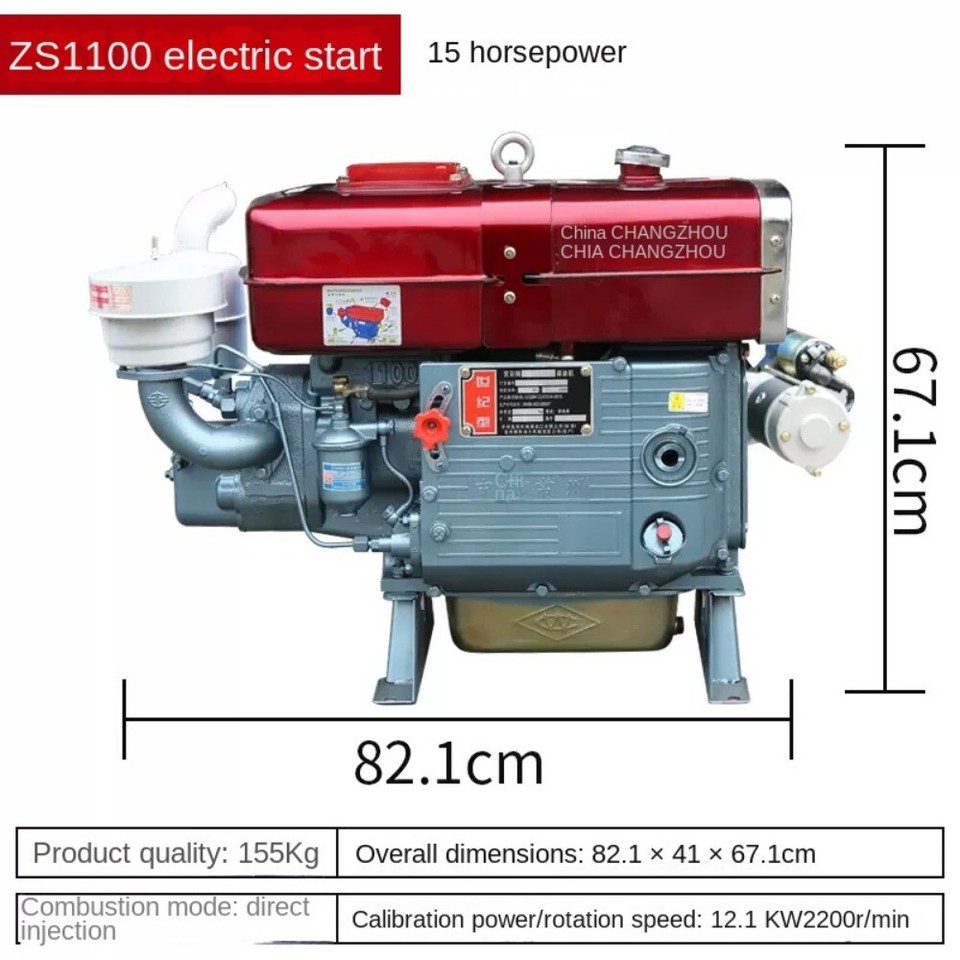 Zs1100 Electric Starter-15 Hp Agricultural Engine Diesel Single ...