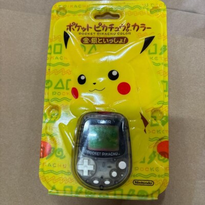 Nintendo Pokemon Pocket Pikachu Color MPG-002 Pedometer with Box Japan ...