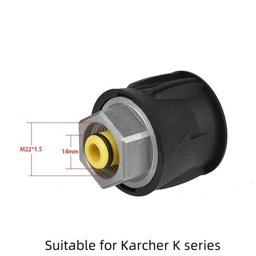 KARCHER PRESSURE WASHER SHORT TRIGGER GUN LANCE K SERIES FITMENT UK ...