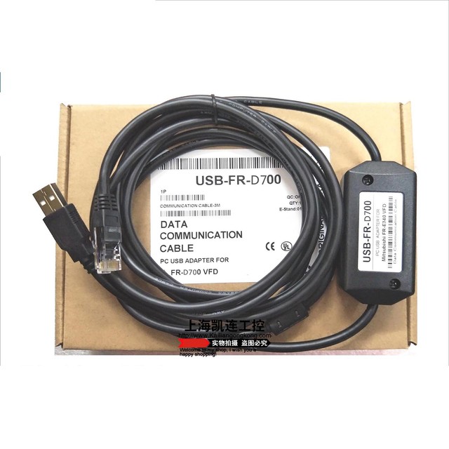 For Mitsubishi FR-D740 FR-D700 inverter debugging cable USB-FR-D700 | eBay
