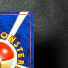 Pokémon Card Snap Pikachu No.025 Official Magazine Trainer Vol.1 Promo ...