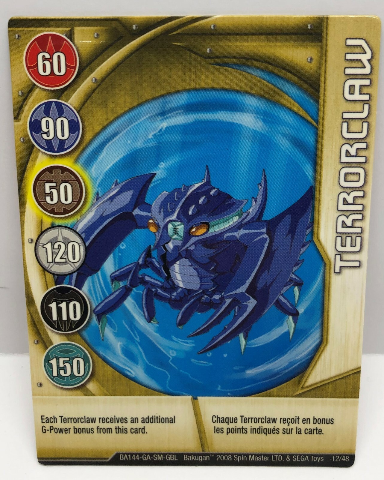 Bakugan Terrorclaw