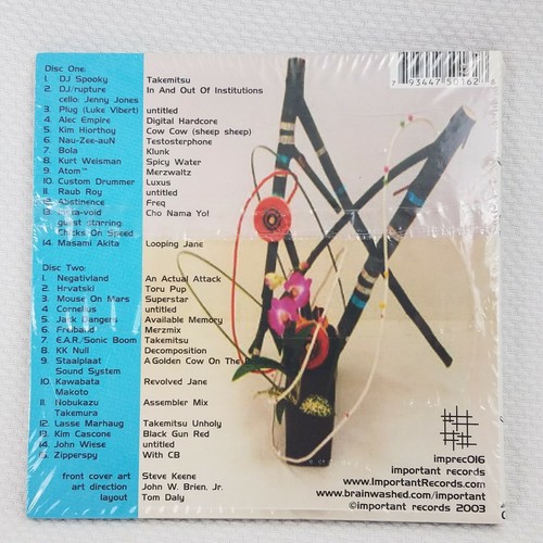 Ikebana: Merzbow's Amlux Rebuilt, Reused and Recycled by Various (CD ...