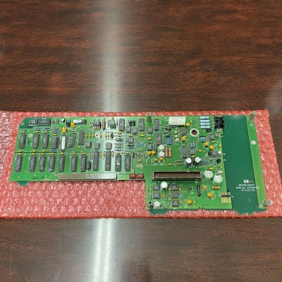 Cables - Spectrum Analyzer