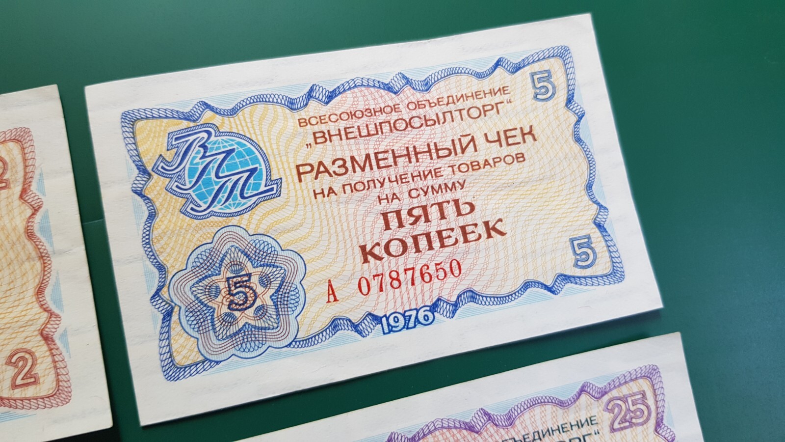 Vneshposyltorg check collection 1976 russia USSR 7 pcs Внешпосылторг | eBay