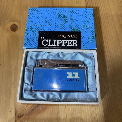 Prince Clipper Oil Lighter Vintage Unused Collectible Not for Sale ...